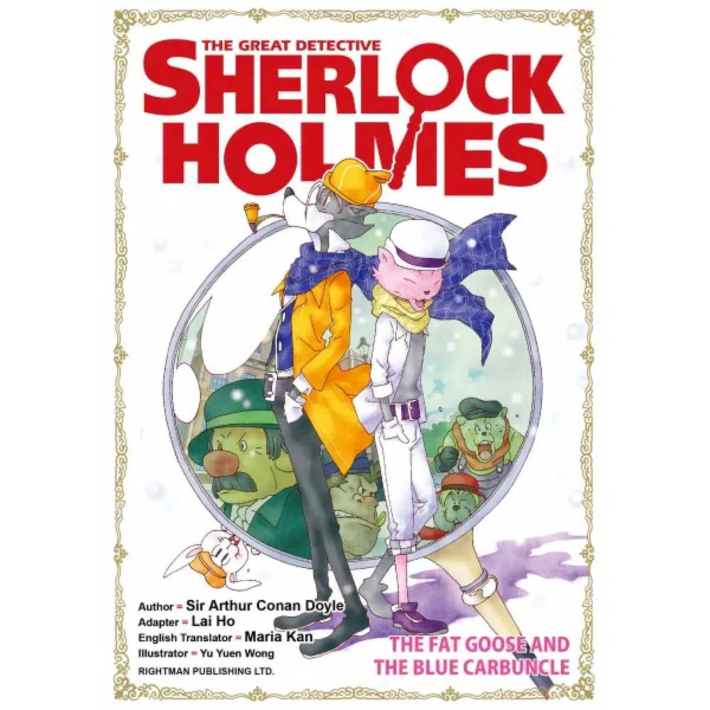 正版 The Great Detective Sherlock Holmes#6 The Fat Goose And The Blue ...